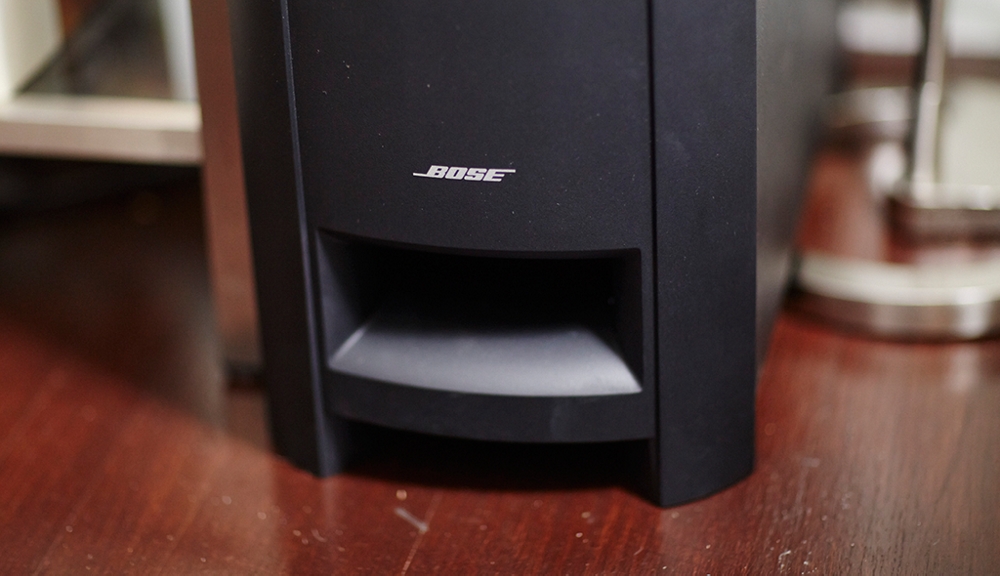 CineMate® 15 Home Cinema Speaker System