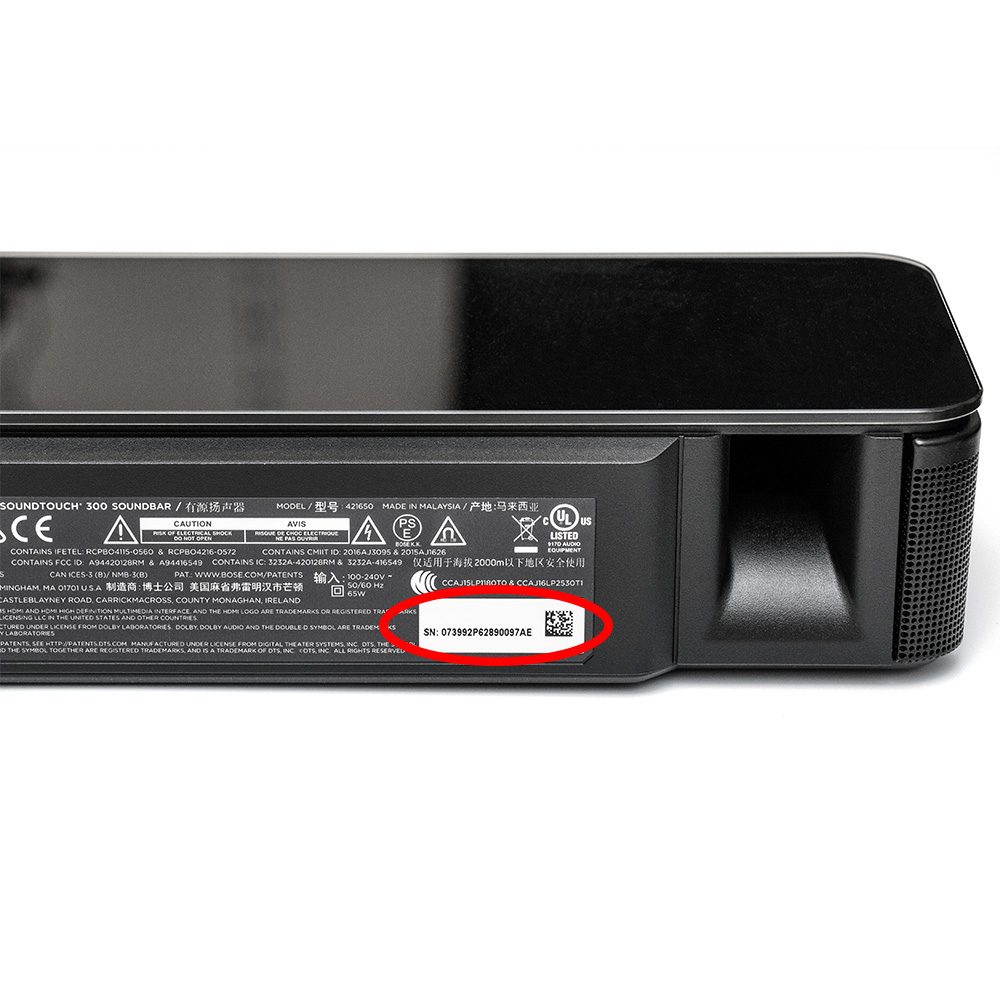 Serial number overlay