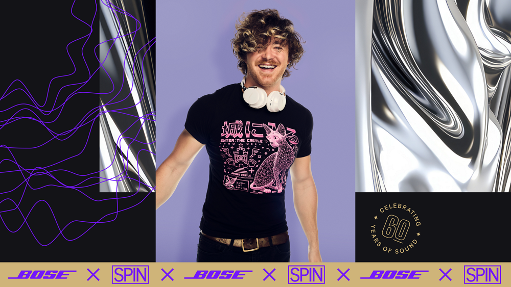 Bose 60th Anniversary Celebration Details | Bose