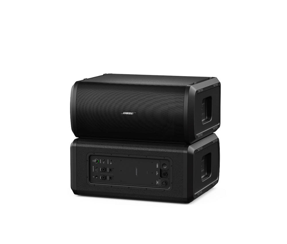 Sub2 aktív mélyhang-modul | Bose