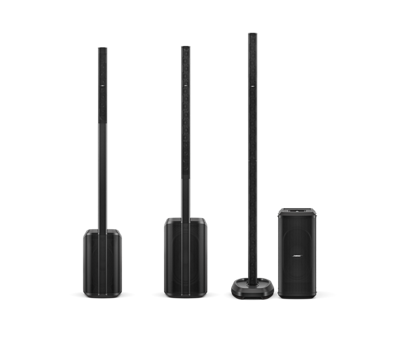 Sub2 Powered Bass Module | Bose